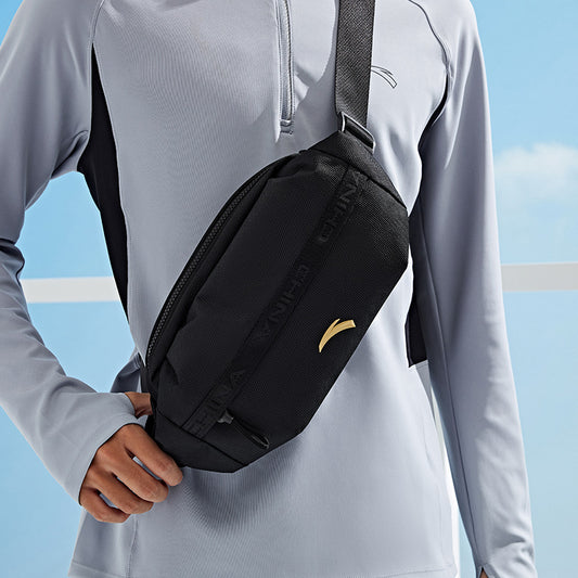 Sports Bag For Men | Anta Philippines – Tagged "Basketball"
