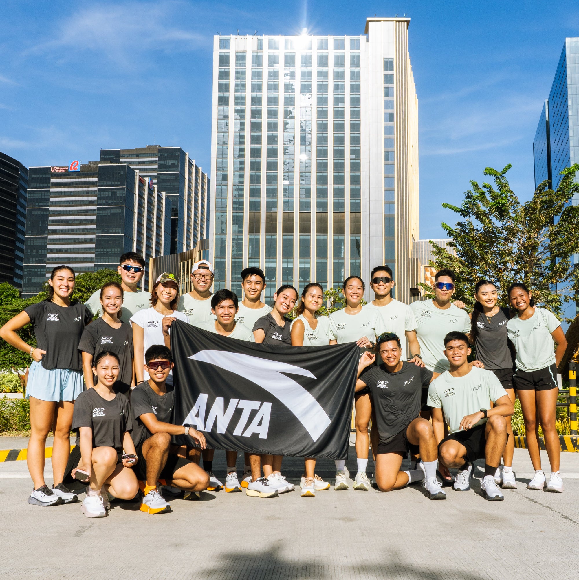 ANTA Running Tribe