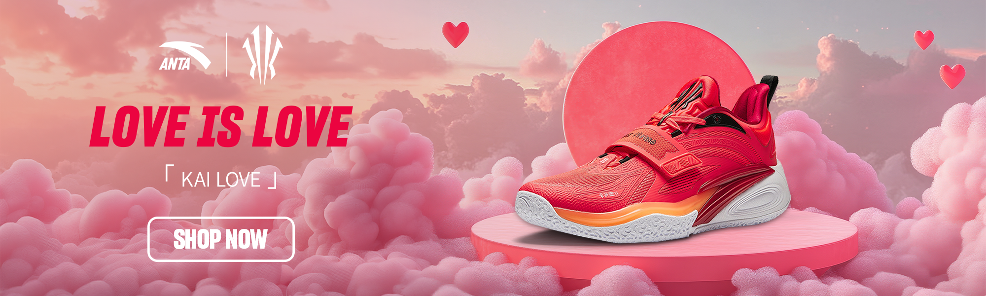 ANTA Sale Page – Page 4