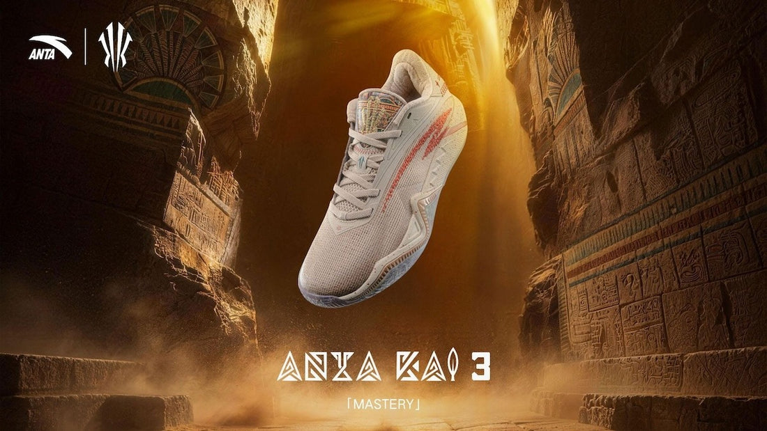 Anta Philippines