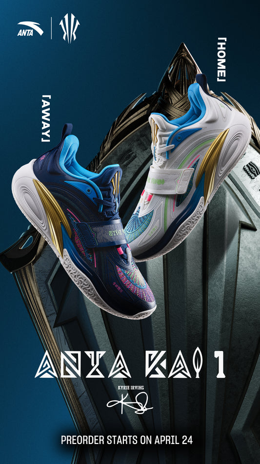 KAI 1 Playoffs Pre-Order